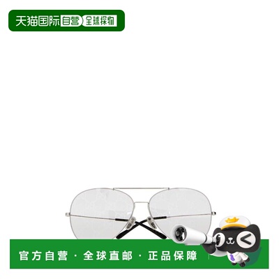 香港直邮Gucci 古驰 男士 银色飞行员太阳眼镜 865673I3331太阳镜