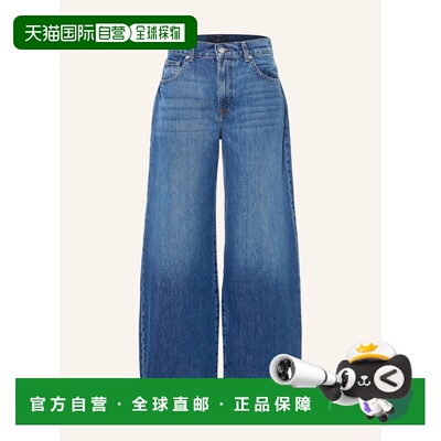 欧洲直邮7 for all mankind 女士 牛仔裤