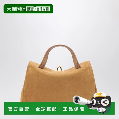 1h可退 香港直邮JACQUEMUS 女士斜挎包 BAW00440AC09A04830 AW202
