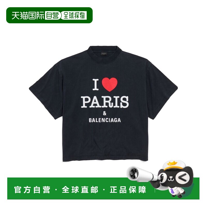 香港直邮Balenciaga I LOVE PARIS & BALENCIAGA短款T恤 818431TR