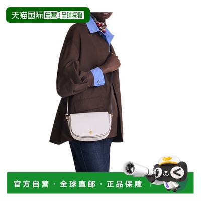1h可退 香港直邮Longchamp EPURE S  斜挎包 10253HYZ珑骧手提包