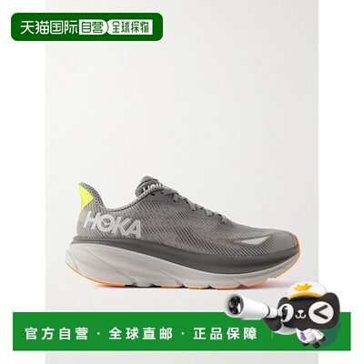 1h可退 Hoka One One 男士 Clifton 9 Recycled-GORE-TEX