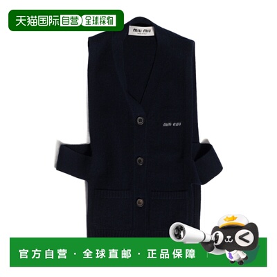 1h可退香港直邮MIU MIU 女士针织衫 SS2026 MMV38019RLSOOOF0008
