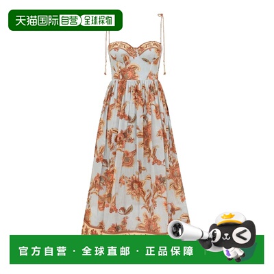 香港直邮ZIMMERMANN/Aster女士中长连衣裙 【付后1h可退】
