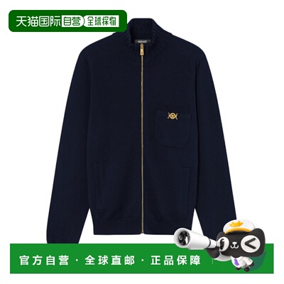 1h可退 香港直邮Versace 羊绒混纺针织拉链开衫 10187181A12912