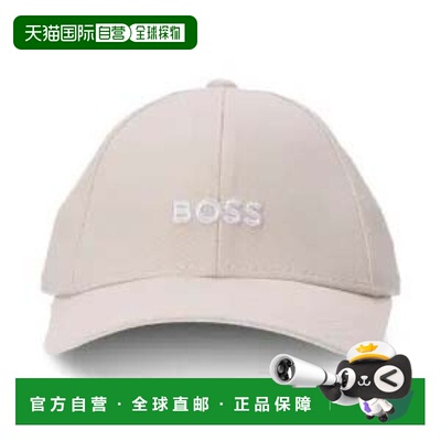 香港直邮Hugo Boss 雨果博斯 男士 ZED 棒球帽 50495121HB