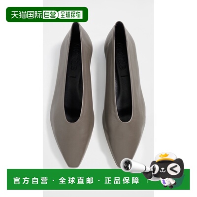 香港直邮aeyde 女士 'Betty' 纳巴革平底鞋 brown棕色 舒适时尚