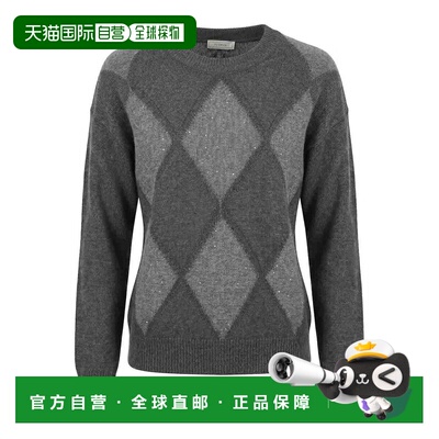 1h可退 欧洲直邮PESERICO 女士针织衫 A99227F07A9340A72 AW2026