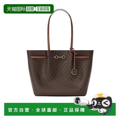 香港直邮MICHAEL KORS 女士手提包 35R6G2ZT3BBRO【付后1h可退】