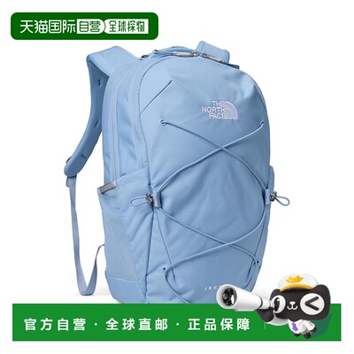 1h可退 香港直邮the north face 北面 女士 Jester 双肩包