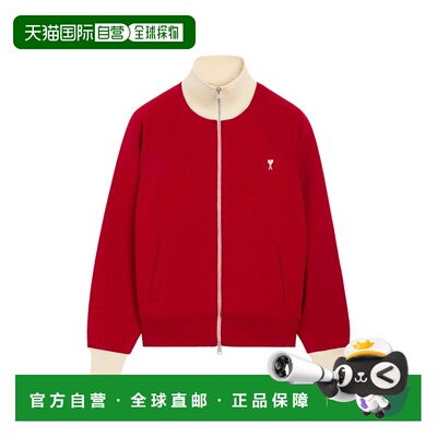 1h可退 香港直邮Ami Paris 男士 红色毛线衫 USW796JE0245