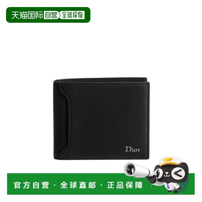 1h可退 Dior Dior Archie 双折钱包 2LLBC350MAR卡包迪奥