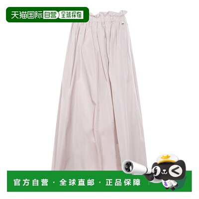 1h可退 香港直邮Herno 女士 奶油色半身裙 GN000044D12483Za字裙