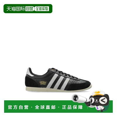 1h可退 香港直邮ADIDAS ORIGINALS 男士运动鞋 IH5490MCBLACKFTWW