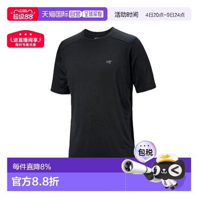 欧洲直邮Arc'teryx 始祖鸟Ionia SS 美利奴羊毛舒透男士T恤运动