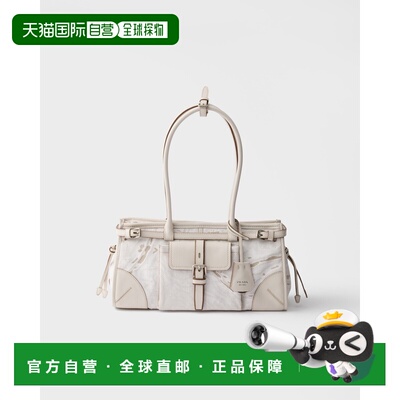 自营欧洲直邮PRADA普拉达 Bonnie女士白色印花亚麻皮革中号手提包