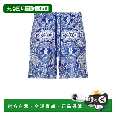1h可退 香港直邮Moncler 盟可睐 男士 泳裤 2C000025972V