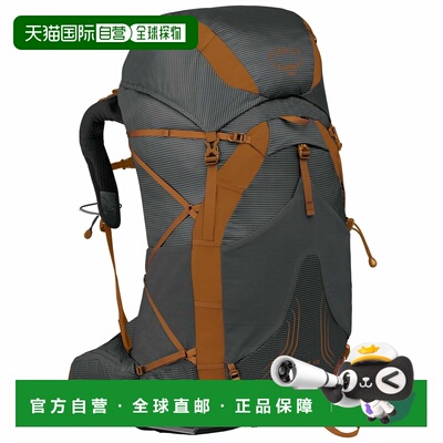 自营欧洲直邮Osprey Exos男士深炭灰色尼龙徒步旅行双肩包背包