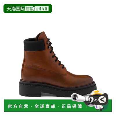 香港直邮PRADA 女士靴子 1T704NFG0553LPPF0046 S 【付后1h可退】