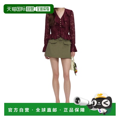 香港直邮SELF-PORTRAIT 女士半身裙 PF26102TBU AW2026 花色