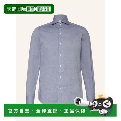 欧洲直邮FINAMORE 男士衬衫 100316569717000 CO 【付后1h可退】