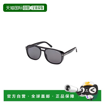 1h可退 香港直邮Tom Ford 汤姆 福特 男士 ROSCO FT1022 01A 太阳