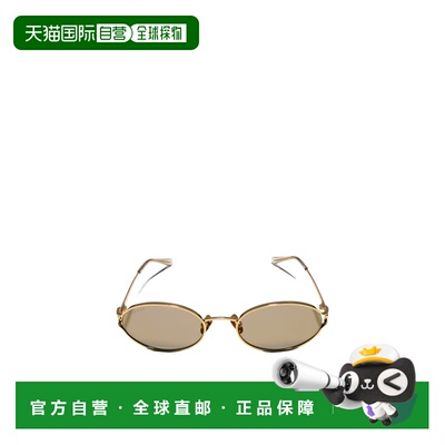 1h可退 Gucci 矩形镜框太阳镜 A000QBI3330古驰配饰