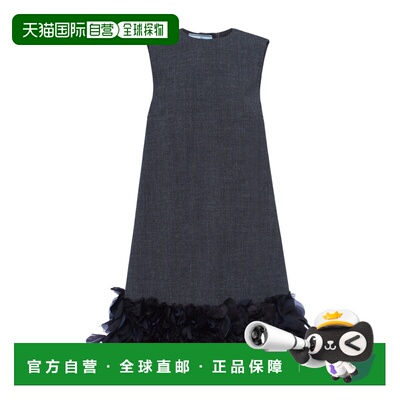 香港直邮PRADA 女士半身裙 P3L05R13XKSOOOF0480 【付后1h可退】