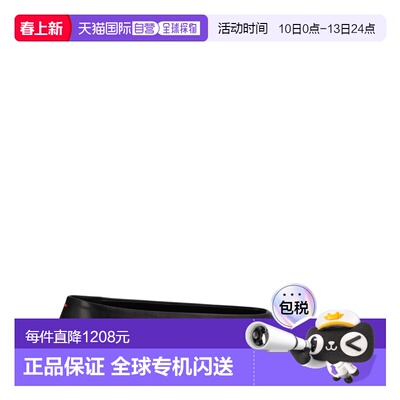 香港直邮aeyde 女士 DANCER 