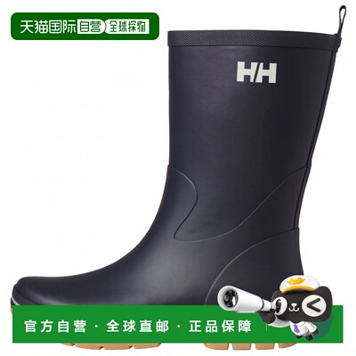 1h可退 欧洲直邮HELLY HANSEN 男士靴子 0310069NAVY CO 深蓝色