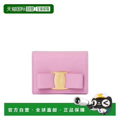 香港直邮Salvatore Ferragamo 徽标钱包 22D515菲【付后1h可退】