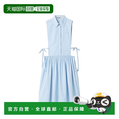 香港直邮MIU MIU 女士连衣裙 MF638910RGF0013 AW【付后1h可退】