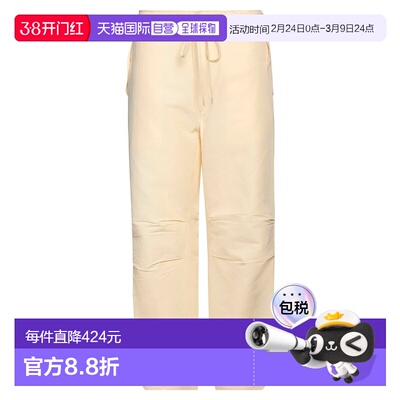 1h可退 香港直邮AURALEE 男士 休闲长裤 beige米色 舒适时尚