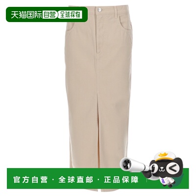 香港直邮Isabel Marant 伊莎贝尔 玛兰 女士 GONNA FAHARIA 半身