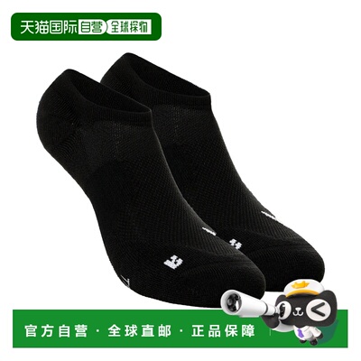 自营欧洲直邮Nike耐克 Multiplier Running棉质跑步袜2双装男女同