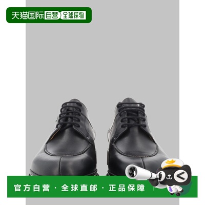 1h可退 欧洲直邮paraboot 男士 正装鞋