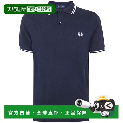 欧洲直邮FRED PERRY 男士POLO衫 FPM3600P57238 S【付后1h可退】