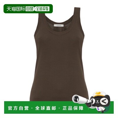 Lemaire 圆领背心 TS0001LJ1016