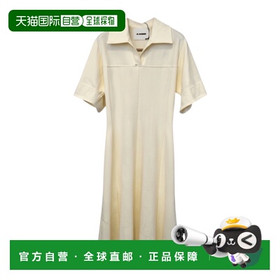Jil Sander 短袖连衣裙 J02CT0565