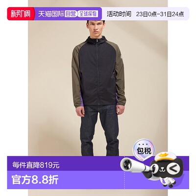 自营欧洲直邮Pyrenex Stellan男女通用多色黑色风衣夹克