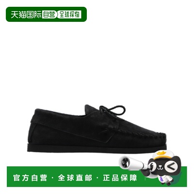 香港直邮ISABEL MARANT 男士休闲鞋 MC0033HAD1A01N02FK SS2026