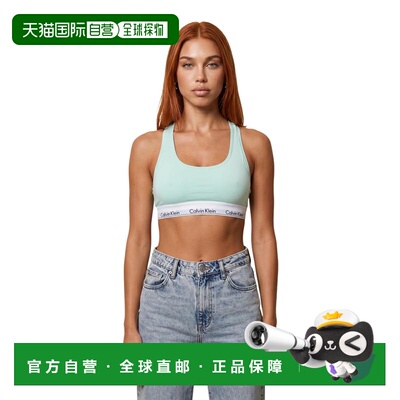 欧洲直邮CALVIN KLEIN UNDERWEAR 女士运动文胸 L【付后1h可退】