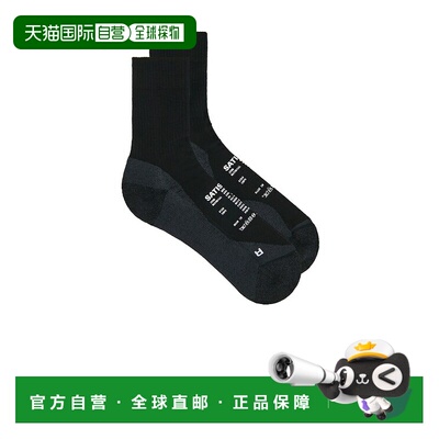 香港直邮Satisfy 男士 美利奴尼龙圆管袜子 3200200000