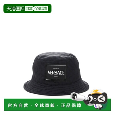 香港直邮VERSACE 男士帽子 ICAP013A2283781B000 SS2021 黑色
