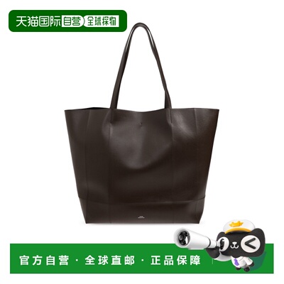 香港直邮TOTEME 女士手提包 262WAL0107LE0206102【付后1h可退】