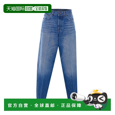 1h可退 香港直邮HAIKURE 女士牛仔裤 HEW03322DF106L0911 SS2026