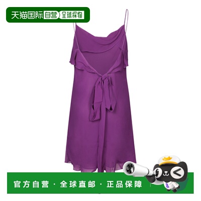 1h可退 香港直邮ACNE STUDIOS 女士连衣裙 A20843AD9 SS2026 紫色