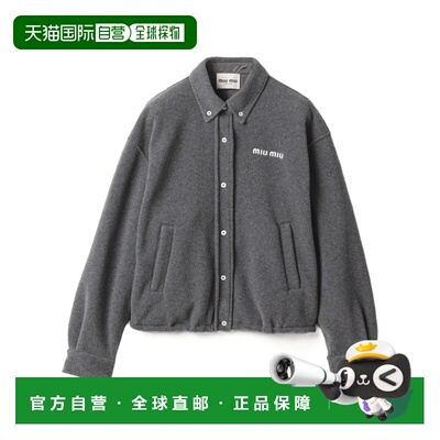 Miu Miu 长袖外套 ML160815V3SOOO 【付后1h可退】