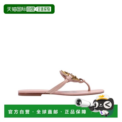 香港直邮Tory Burch 皮质夹趾拖鞋女鞋 85773 【付后1h可退】