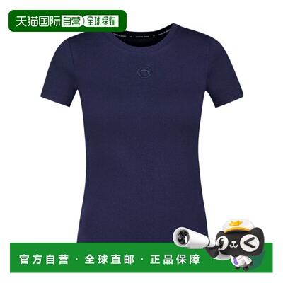 Marine Serre 罗纹针织T恤 WTT012ACJER0008 【付后1h可退】